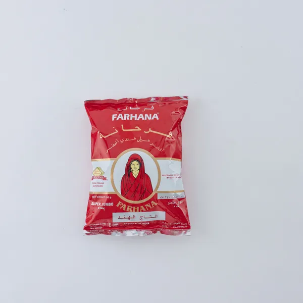 هيل هندي فرحانة سوبر جامبو Farhana